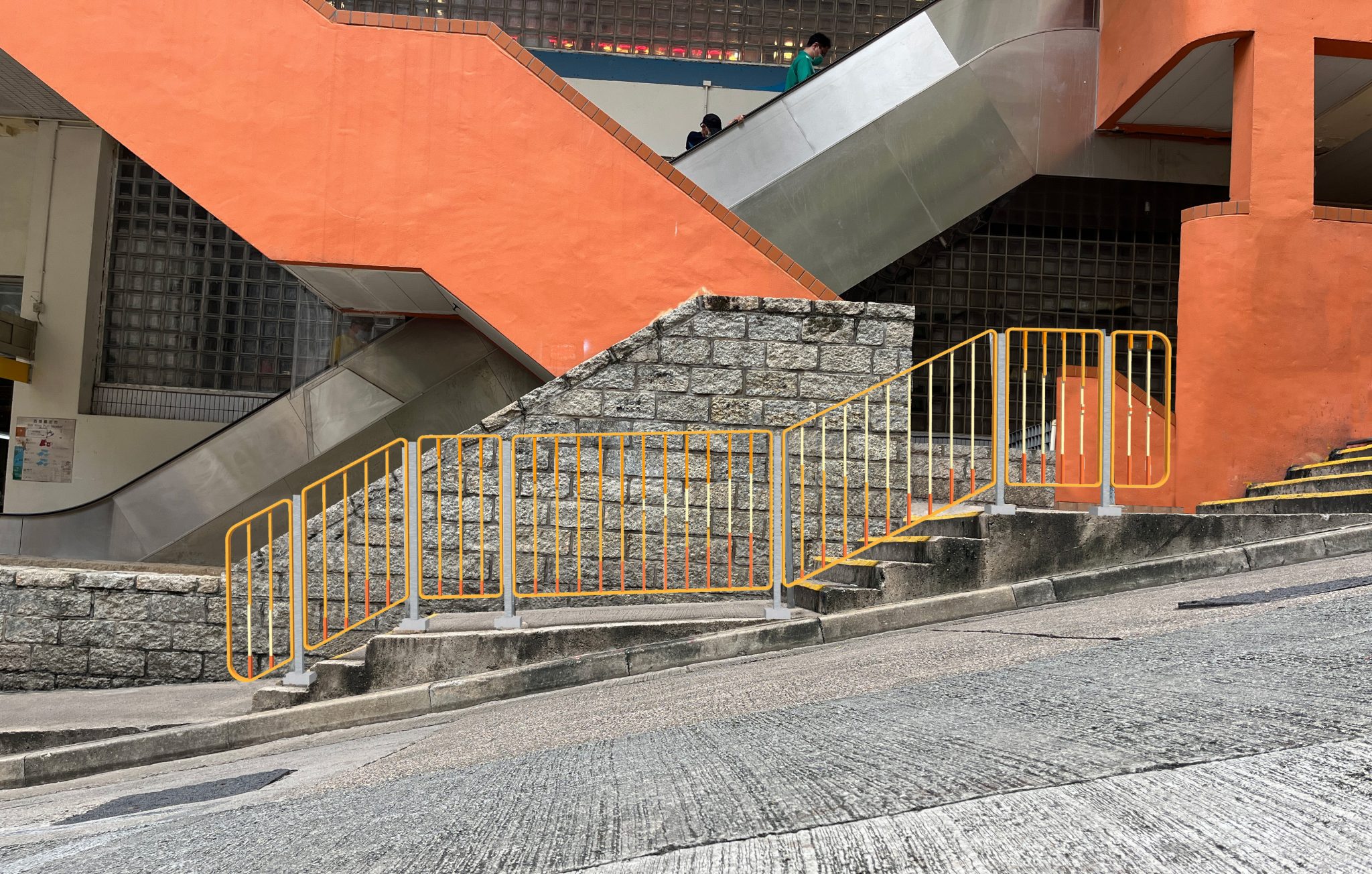 Centre Street: Soeng5 Lok6 - Urban Renewal Fund